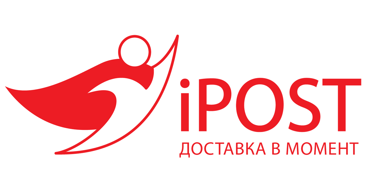 Курєри: Угода і правила | iPOST -кур'єрський сервіс термінової доставки.